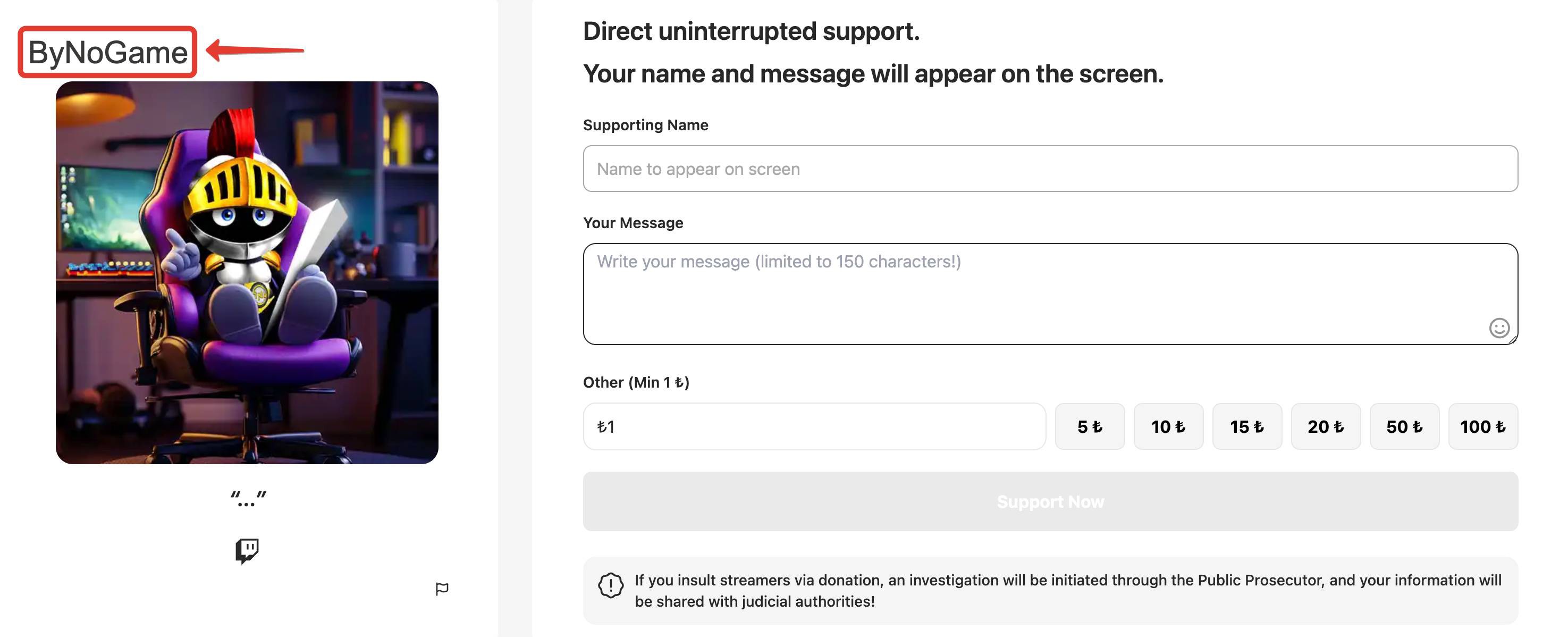 How can I change the name that appears on my donation page?