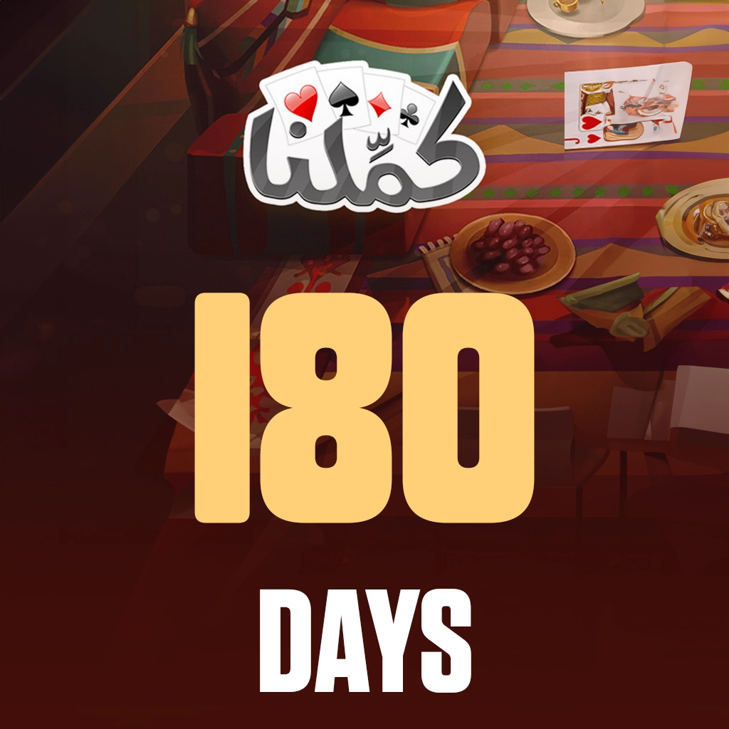 Buy Kammelna 180 Days