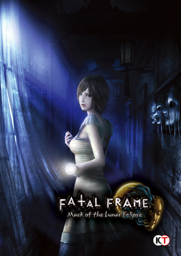 PROJECT ZERO: Mask of the Lunar Eclipse Standard Edition